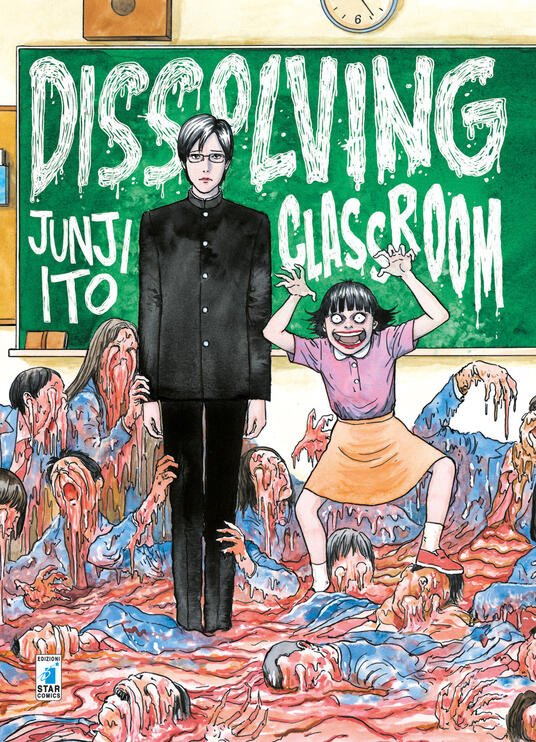 Dissolving classroom - Junji Ito - Libro - Star Comics - Storie di ...